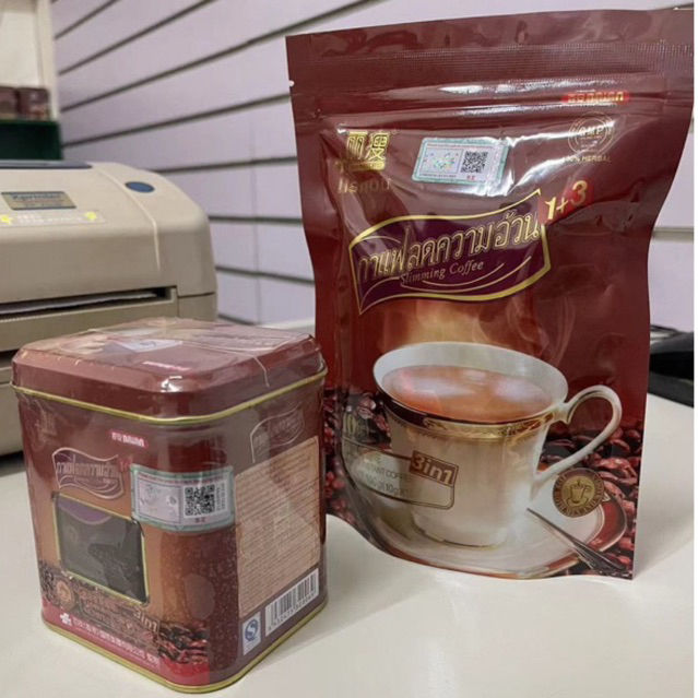 Slimming Coffee ORIGINAL 2023 NEW AUTHENTICITY QR CODE 3IN1 Instant ...