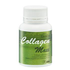 คอลลาเจน แมกซ์ Collagen Maxx | Lazada.co.th
