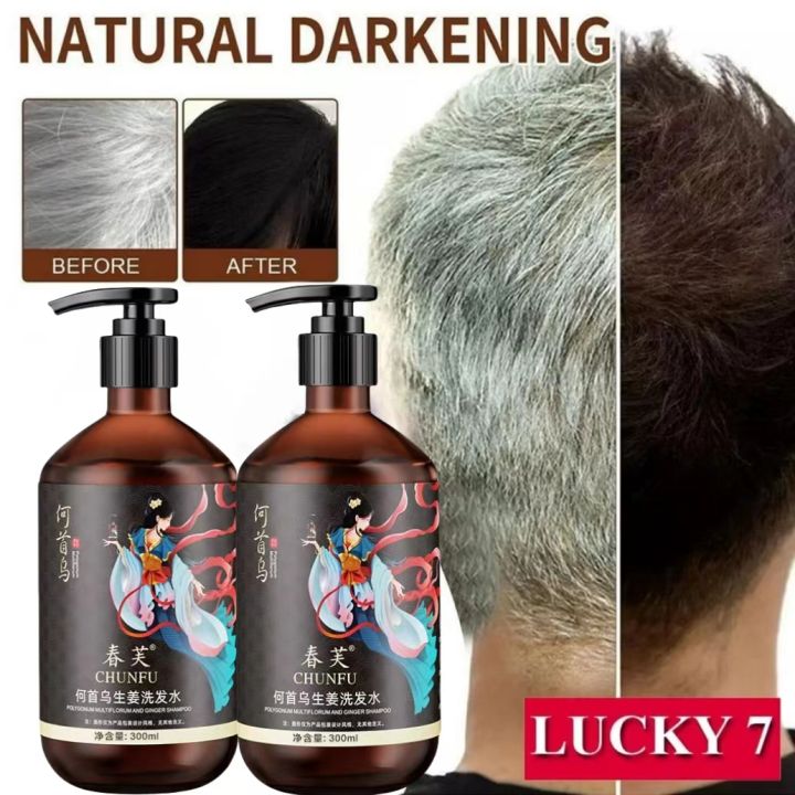 Polygonum Multiflorum Shampoo Black Herbal Natural Polygonum ...