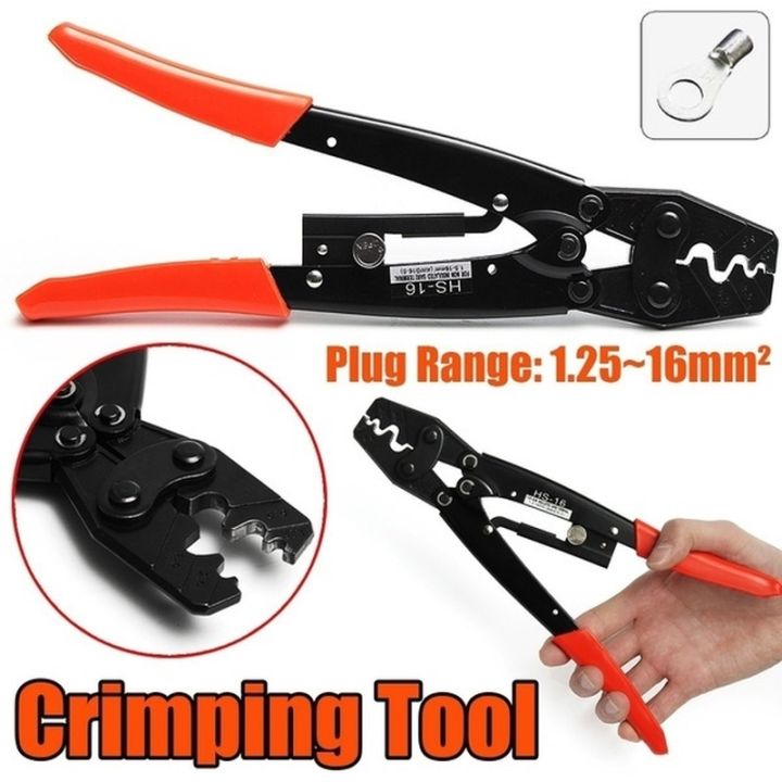 HS-16 1.25-16mm² Crimping Pliers Cable Lug Crimper Tool Bare Terminal ...