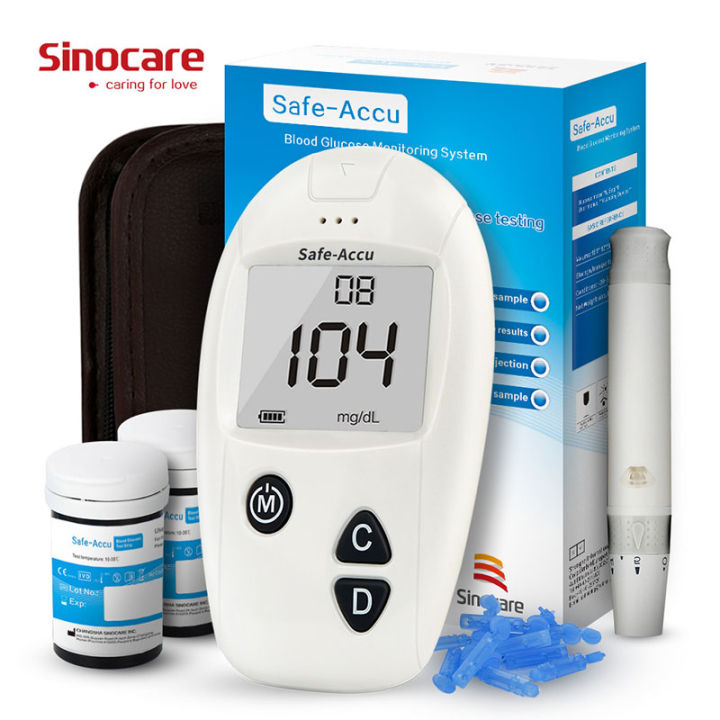 Sinocare Safe-Accu Blood Glucose monitor & 50pcs Test Strips & 50pcs ...