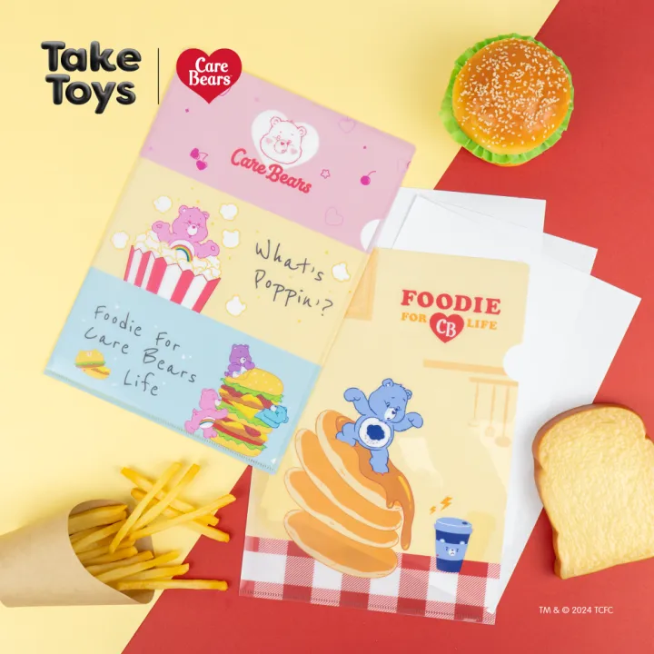 Care Bears Foodie Collection A4 File Folder | Lazada.co.th