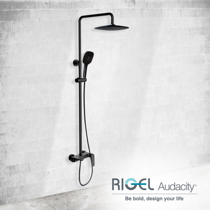 RIGEL Pebble Matte Black Rain Shower System MXTE8705AT (BM) | Lazada ...