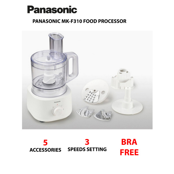 Panasonic Food Processor MK-F310 MK-F310WSK (New Model) | Pengisar ...
