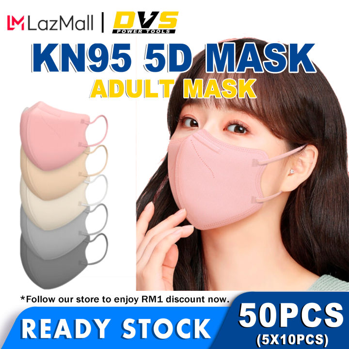 DVS KN95 Mask 50PCS KN95 5D face mask for adult 5PLY duckbill mask ...