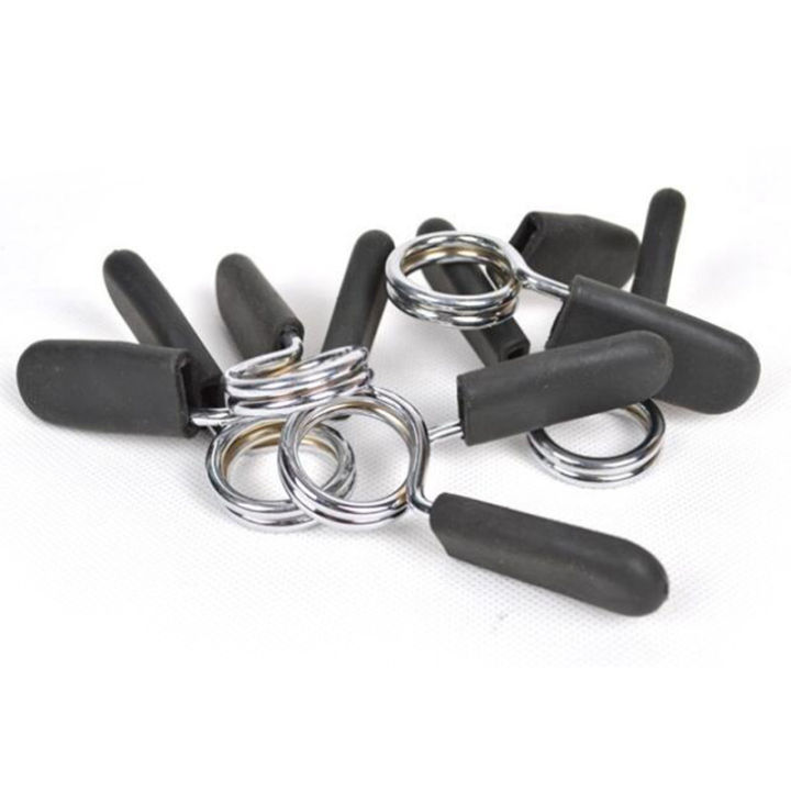 ZDV-S Barbell Clamp Spring Collar Clips Gym Weight Dumbbell Lock Kit ...