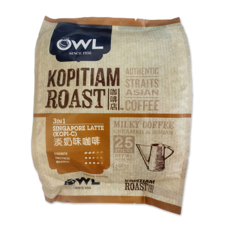OWL Kopitiam Roast Kopi-C 3in1 Coffee (25 sticks x 20g) | Lazada PH
