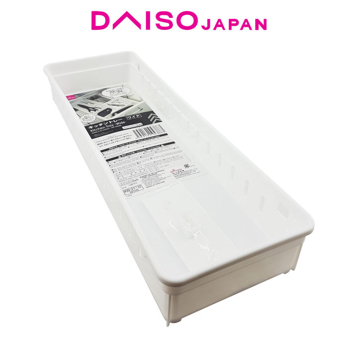 Daiso White Wide Kitchen Tray | Lazada PH