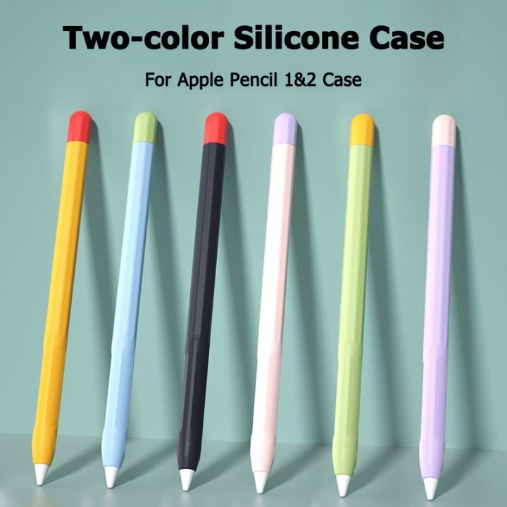 Two-color Silicone Protective Case For Apple Pencil 1st 2nd generation ...