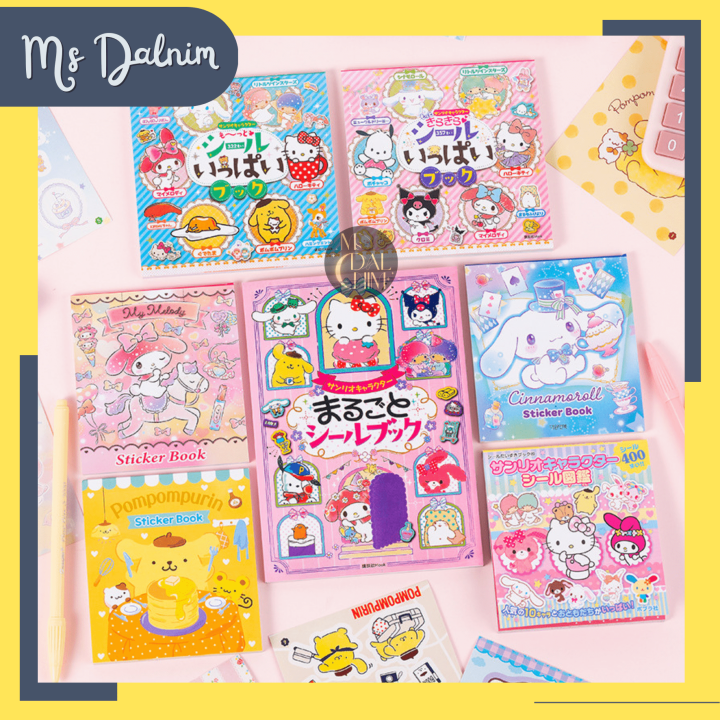 [Ms Dalnim] Sanrio Sticker Book Set / Buku Stiker Deco Decorative ...