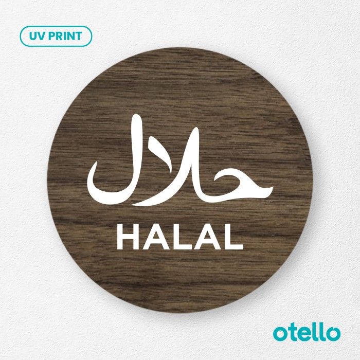 Grosir Signage Halal Sign Board Papan Toko Kafe Restoran Label Tempel ...