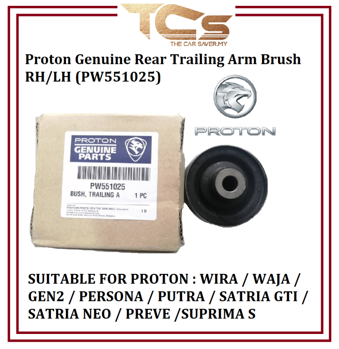 Proton Genuine Rear Trailing Arm Bush RH/LH (PW551025) | Lazada