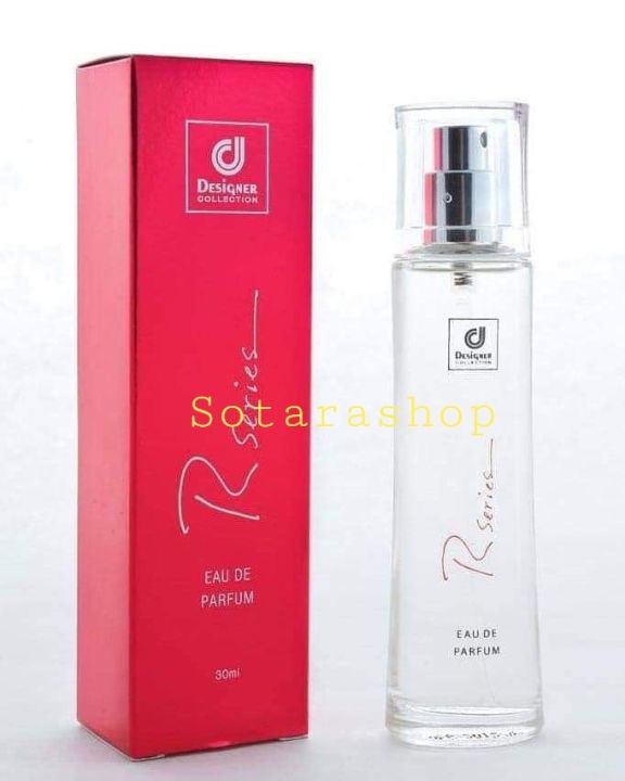 Designer R series parfume 30 ml. น้ำหอมอาร์ซีรี่ย์ น้ำหอม r series ...