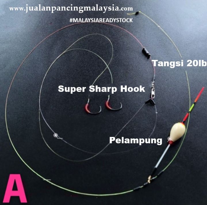 SKYGITZ MALAYSIA Perambut kolam Udang Harimau Galah , Tiger Prawn ...