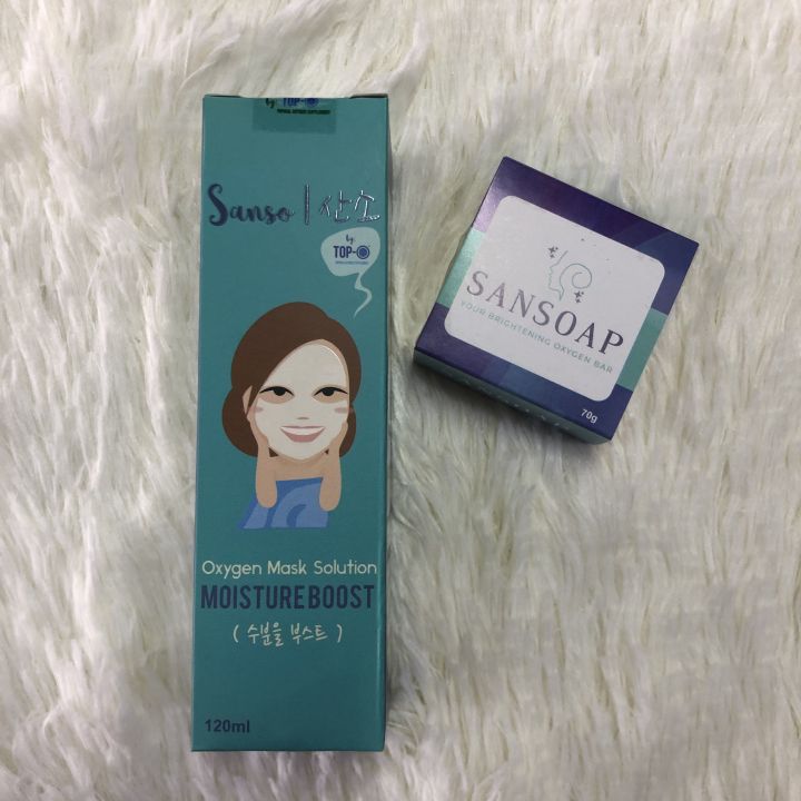 SANSO산소 01 WITH FREE SANSOAP | Lazada PH
