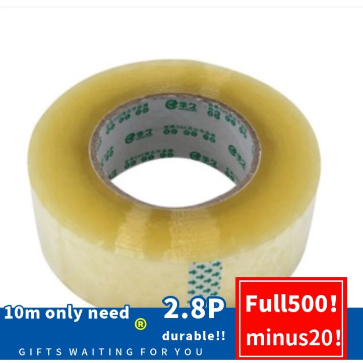 COD 200METER'S Wide Transparent Tape Big Roll Sealing Tape Long Express ...