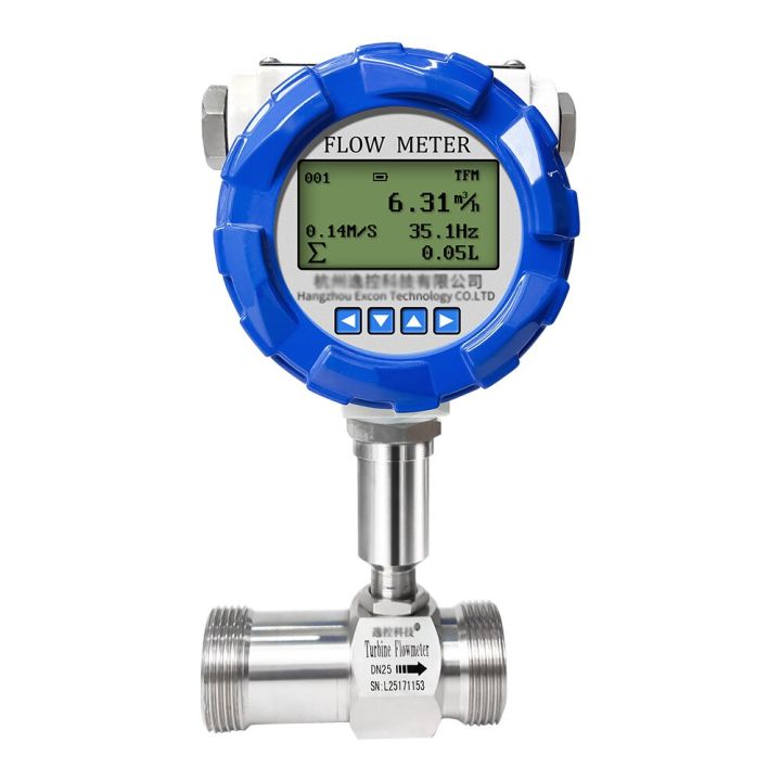 High Accuracy Turbine Flow Meter LCD Digital Display SS304 Flowmeter 4-20Ma RS485 Pulse Output ...