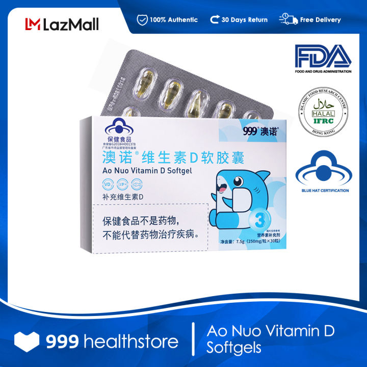 999 Vitamin D Capsules Soft Child Adult Promotes Absorption 250mg 30 ...