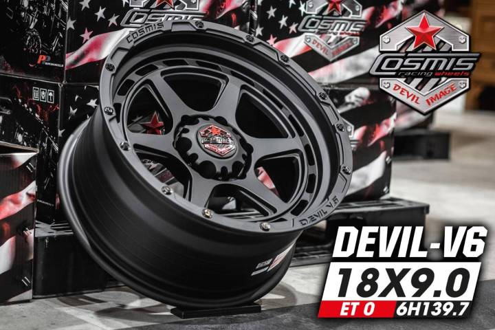 ล้อ Cosmis Devil v6 สีดำด้าน ขอบ16-18 สวย สปอร์ต ทนทาน 6 รู พร้อมลุย ไปด้วยกัน | Lazada.co.th
