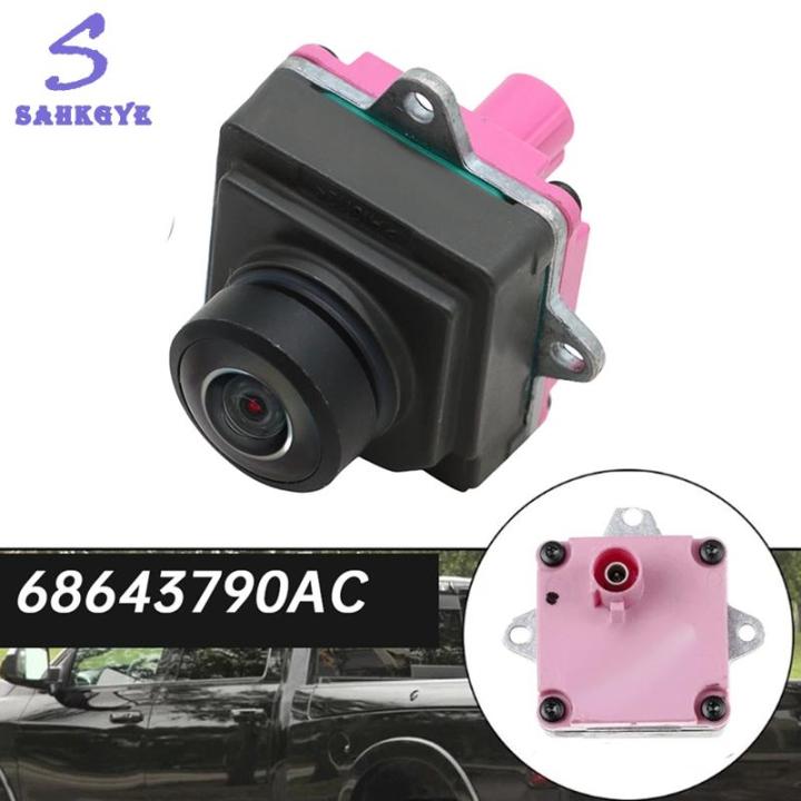 Little Mike Mall-Car Reverse Parking Assist Backup Rear View Camera New ...