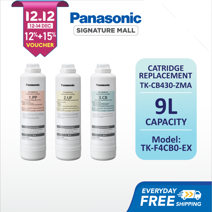 PANASONIC TK-F4CB0-EX CARBON FILTER (CB430) FOR TK-CB430-ZMA | Lazada