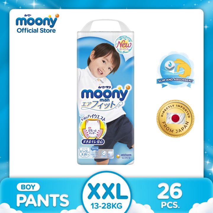 [FREE SHIPPING] Moony Airfit Baby Diaper Pants for Boy XXL (26 pcs ...
