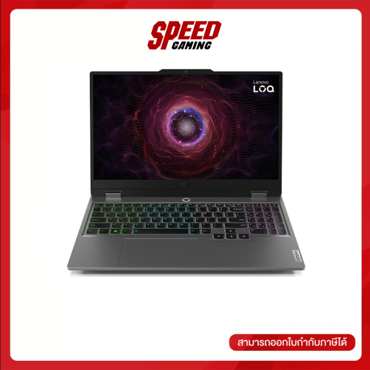 [เก็บโค้ดลดเพิ่ม มูลค่า 3,010.-] LENOVO LOQ 15AHP9 (83DX003CTA) AMD ...