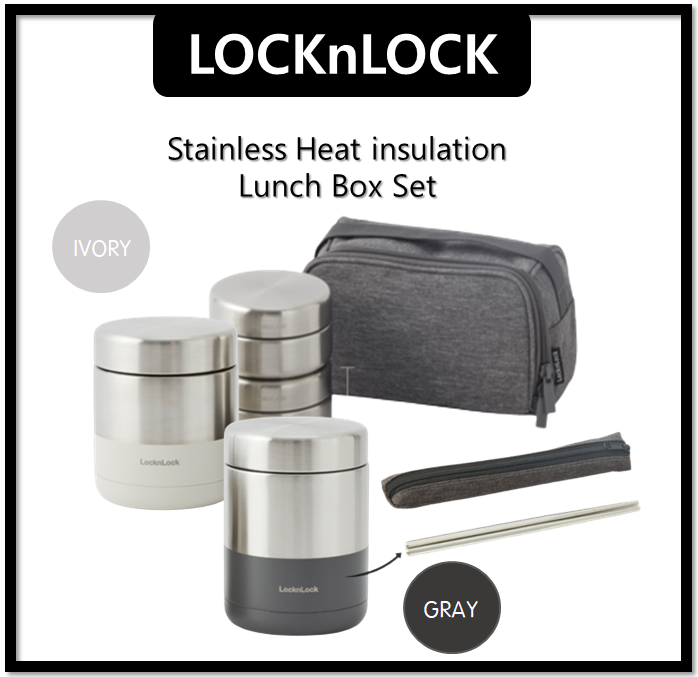 [LockNLock] Stainless Heat insulation Lunch Box Set (include chopsticks ...