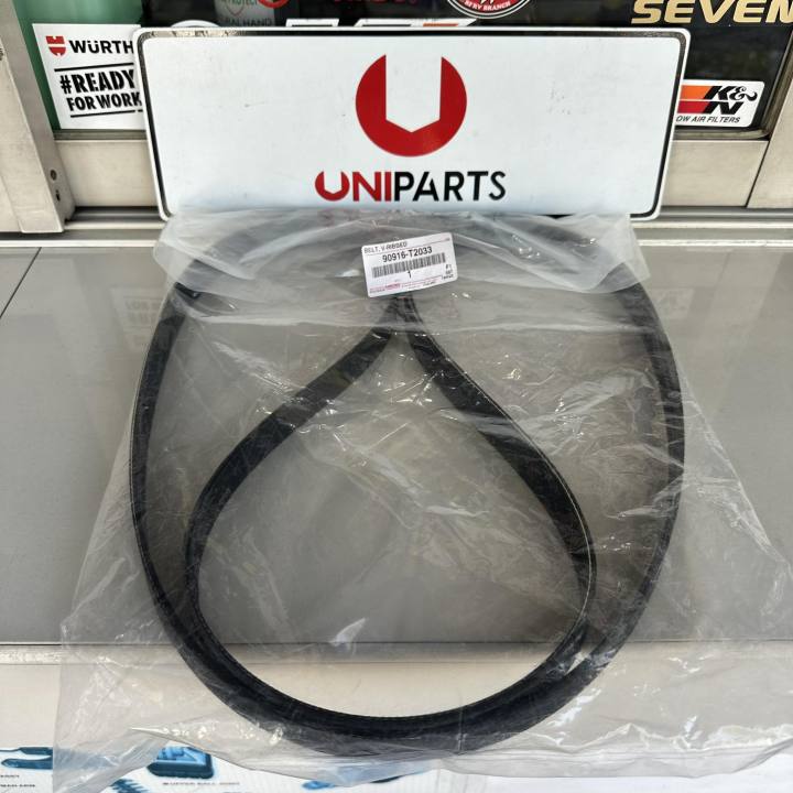 ORIGINAL TOYOTA DRIVE BELT FOR FORTUNER/HILUX/INNOVA 2016-2020 7PK2050 ...
