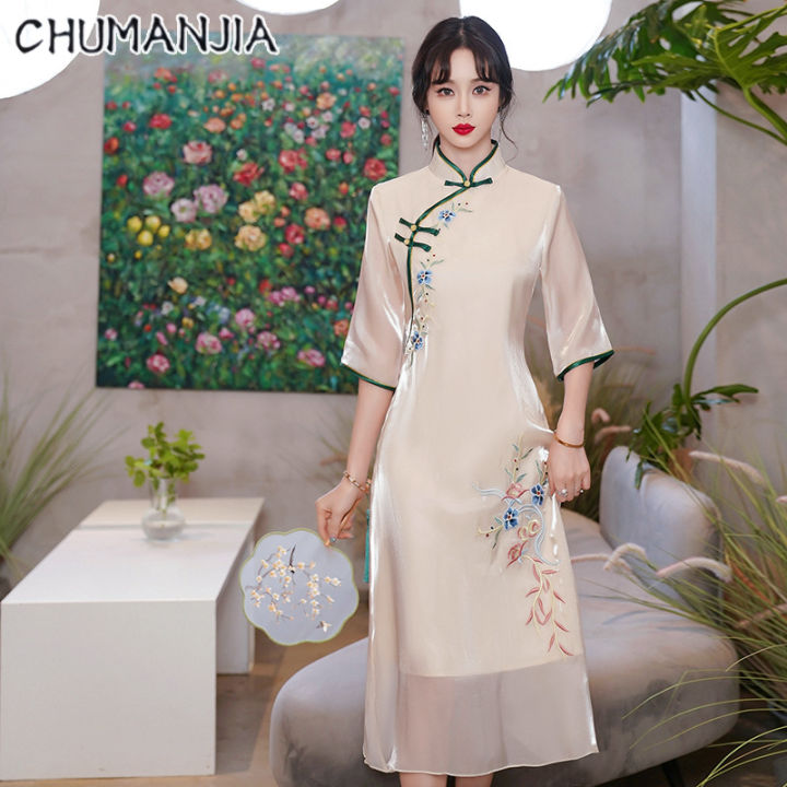 CHU MAN JIA ชุดกระโปรงกี่เพ้าของผู้หญิง,ชุดกี่เพ้าแฟชั่นกี่เพ้าเอวระดับ ...