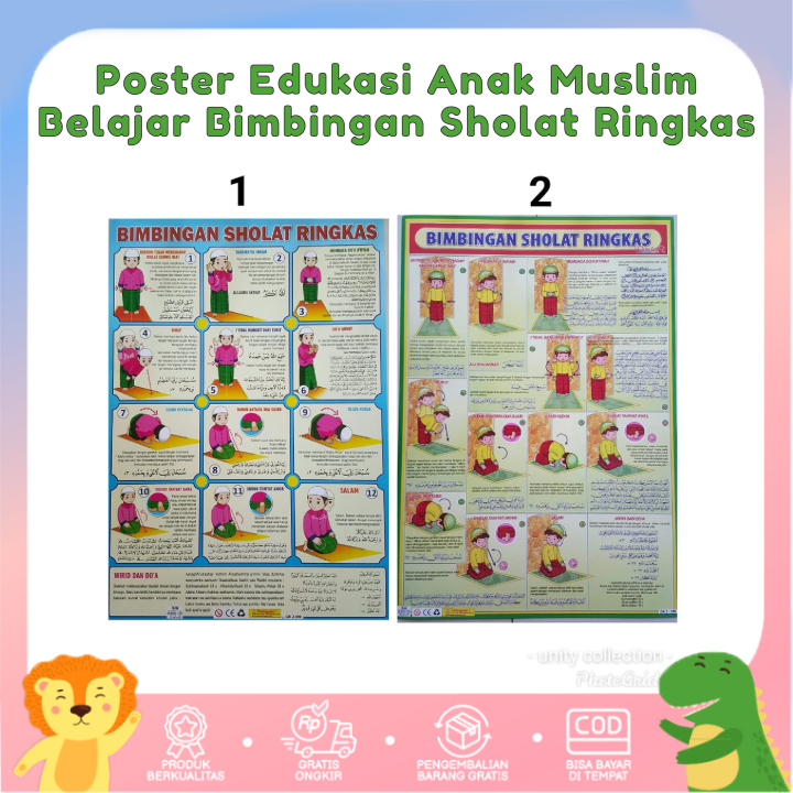 Poster Edukasi Anak Muslim Belajar Bimbingan Sholat Ringkas | Lazada ...
