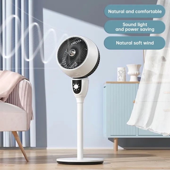 Inverter Electric Fan Air Circulation Fan Mute Shake Head Floor Fan ...