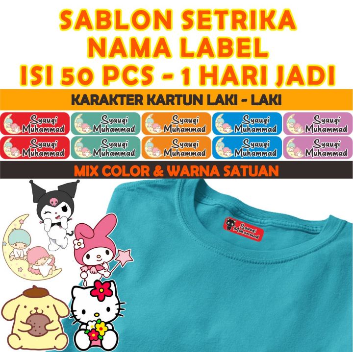SABLON SETRIKA NAMA KARAKTER KARTUN SNRIO STICKER STIKER KAIN LABEL ...