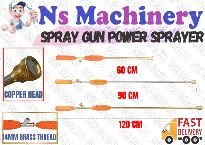 Batang Pam Racun Spray Gun Power Sprayer 60cm/90cm/120cm | Lazada
