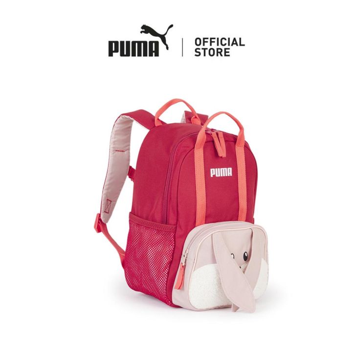 [NEW] PUMA Unisex Woodlands Backpack Kids | Lazada PH