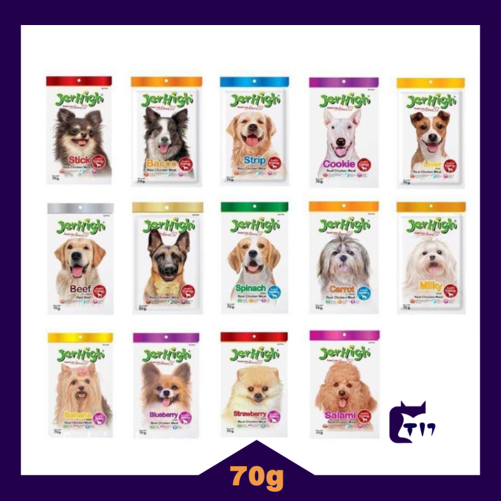 JERHIGH REAL MEAT DOG SNACKS DOG TREATS (50G-70G) WHEELERS | Lazada