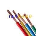 Philflex Wire 8.0mm2 X 10Meters, #8 AWG, THHN / THWN | Lazada PH