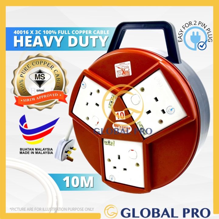 SIRIM Heavy Duty 7M/ 10M Full Copper 2 /3WAY Extension Box Cable Reel ...