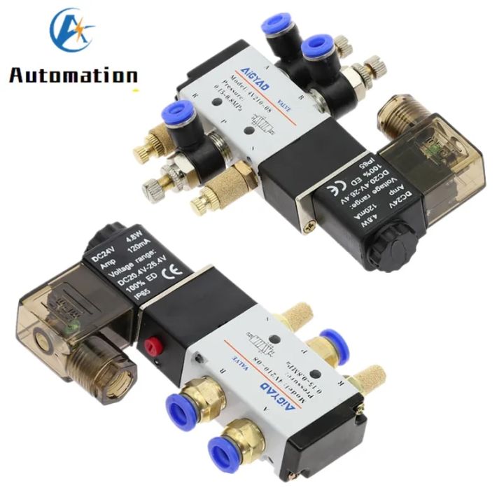 Pneumatic Electric Solenoid Valve 5 Way 2 Position Control Air Gas Magnetic Valve 12V 24V 220V ...