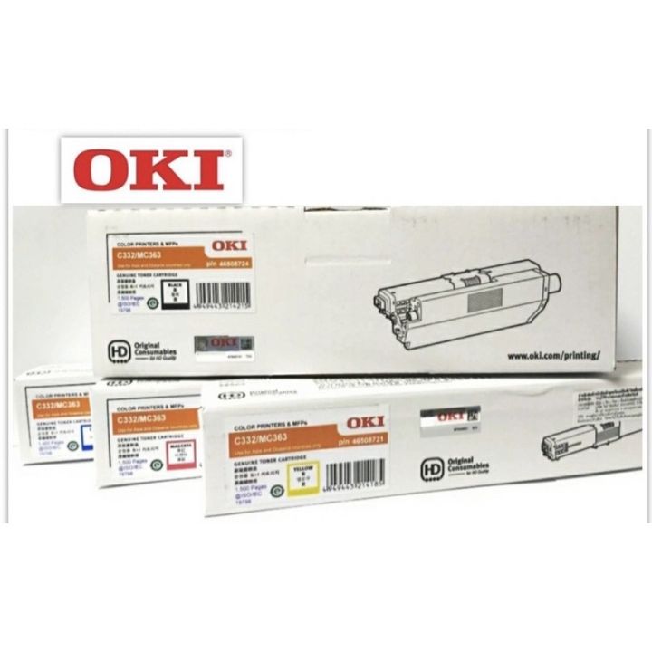 OKI C332 / MC363 ทั้งชุด 4 สี BK/C/M/Y ของแท้ 100% | Lazada.co.th