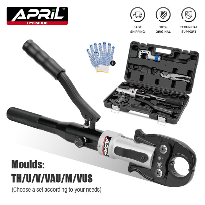 New April Hydraulic Copper Pipe Pressing Tool Aluminum Pipe Plumbing ...