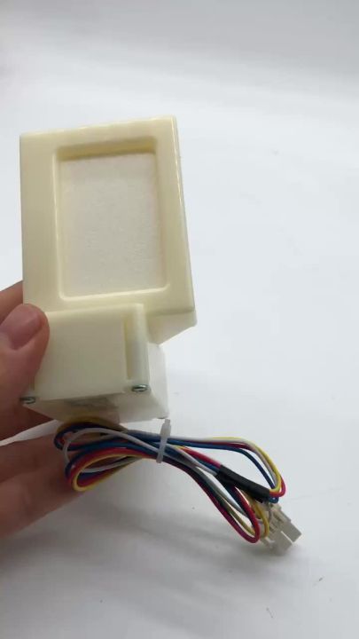 Refrigerated Freezer Electric Damper Air Duct Assembly NSBD000 4-Wire ...