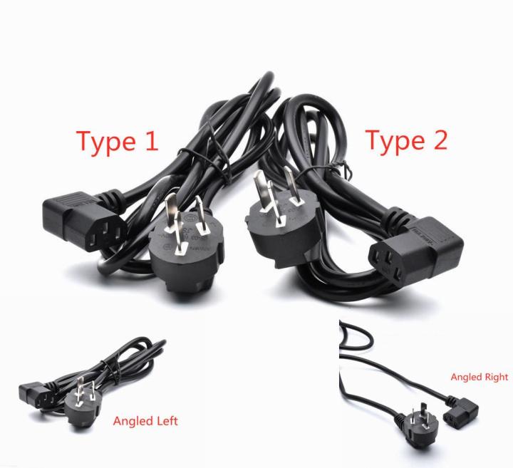 1pcs AU To C13 Extension Cable, Australian Standard 3-pin Plug to Angle ...