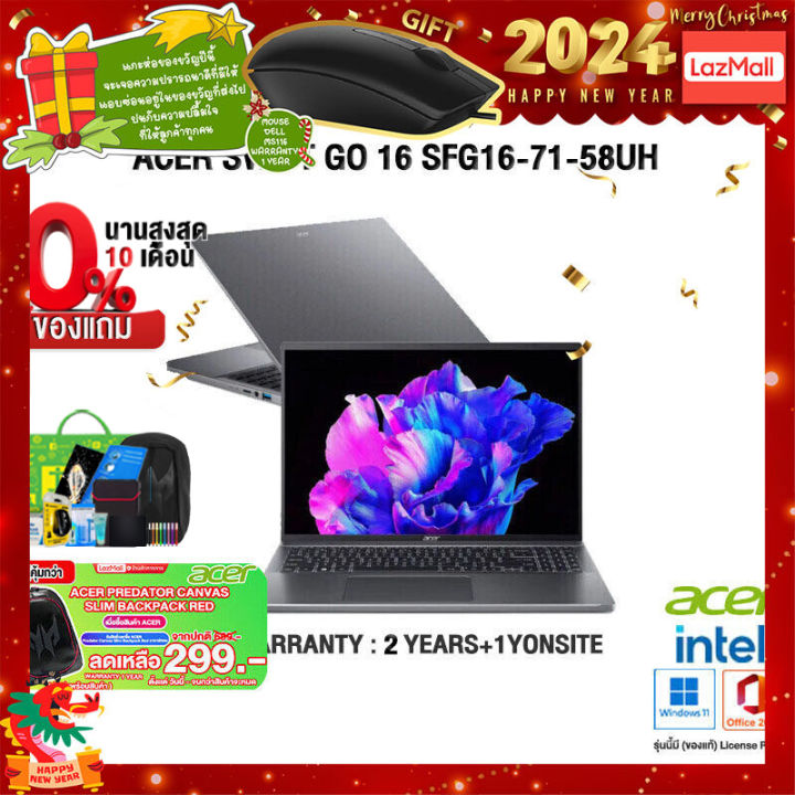 [ผ่อน 0% 10 ด.][กดซื้อACER BACKPACK 299.-]ACER SWIFT GO 16 SFG16-71 ...