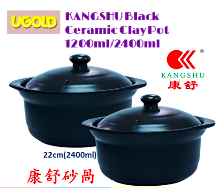 KANGSHU Black Ceramic Clay Pot 18cm / 22cm | Periuk Tanah Liat Seramik ...