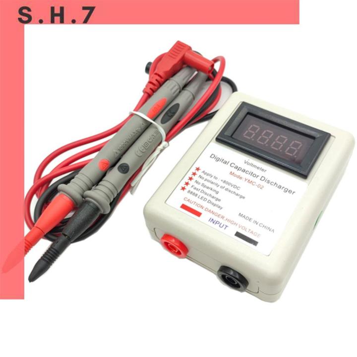 Digital Capacitor Fast Discharger Voltmeter 800V High Voltage ...