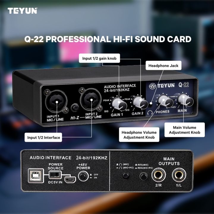Microphone Hi-Fi Sound Card Amplifier USB Live Broadcast Recording ...