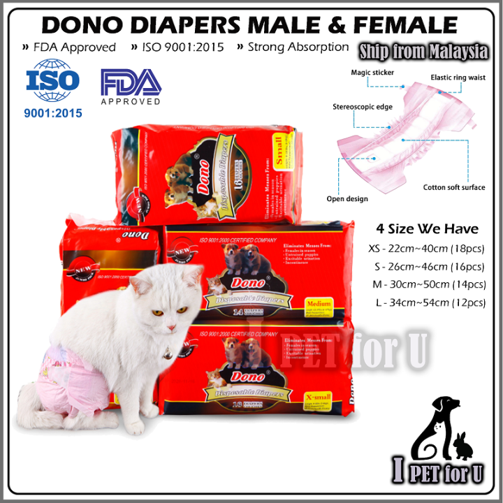 Dog & Cat Pet Diaper For Female And Male (DONO) | Lazada
