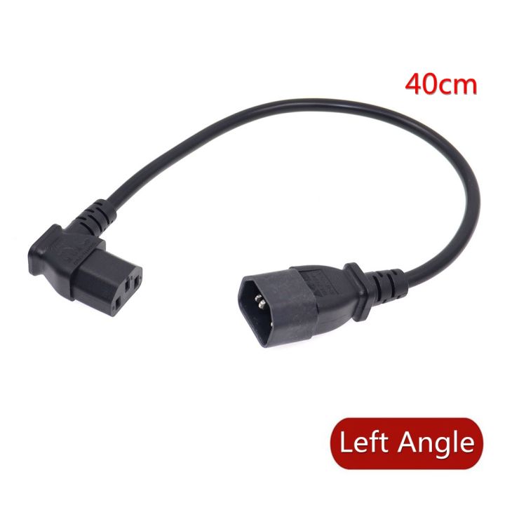 IEC 320 C13 Right or Left Angled Female to C14 Male Power Adapter ...