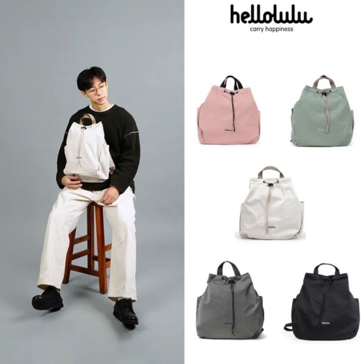 Hellolulu รุ่น ELIO (ECO Edition) BC-H50329 - มีหลายสีให้เลือก กระเป๋าสะพายหลัง กระเป๋า ...